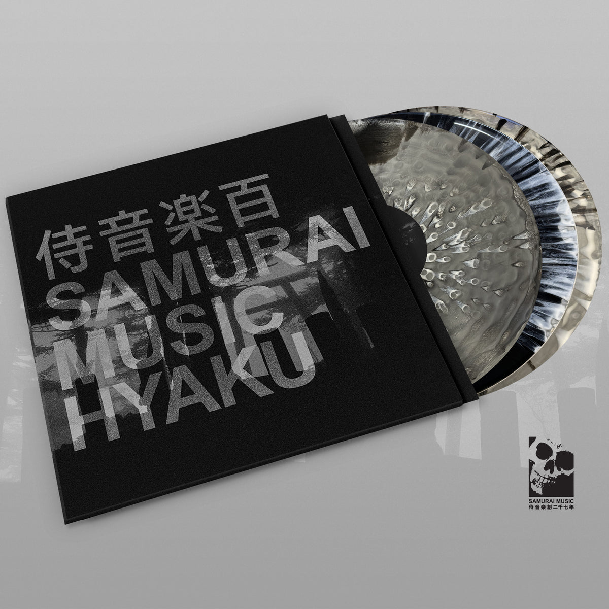 Various - Hyaku | 百 | – Void Vinyl EU